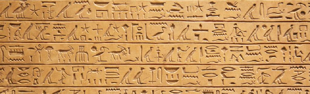 Interpreting a Cisco Routing Table · Will Grana